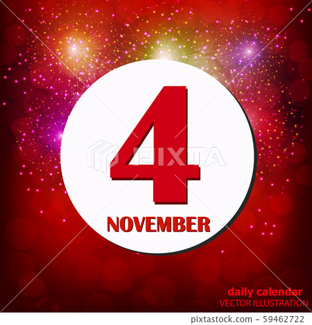 November 4 icon. For planning important day.... - Stock Illustration ...