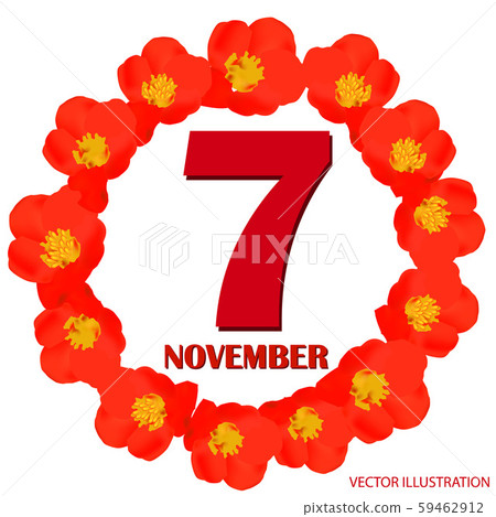 November 7 icon. For planning important day.... - Stock Illustration ...