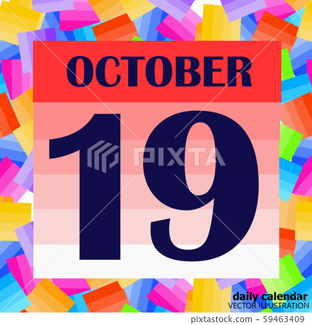 October 19 icon. For planning important day.... - Stock Illustration ...