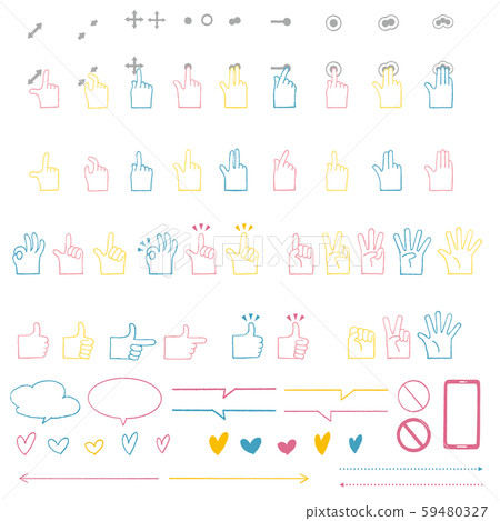 Hand sign icon colorful - Stock Illustration [59480327] - PIXTA