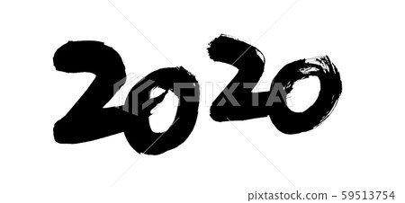 Handwritten [2020] handwritten brush material... - Stock Illustration ...