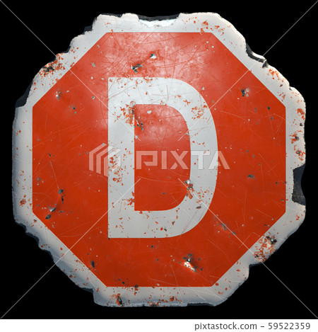 Public road sign in red and white with a... - Stock Illustration ...