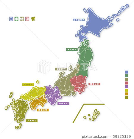 Nihon Map Area Color (Plain) - Stock Illustration [59525339] - PIXTA