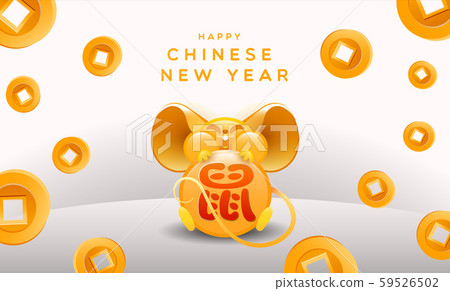 Chinese New Year 2020 gold rat card for fortune - Stock Illustration ...