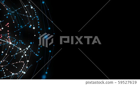 The coherence of points and lines. 3D rendering, - Stock Illustration ...