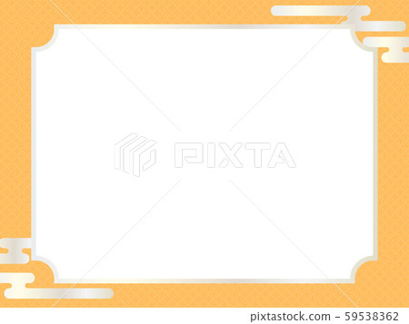 Frame: Cloud yellow - Stock Illustration [59538362] - PIXTA