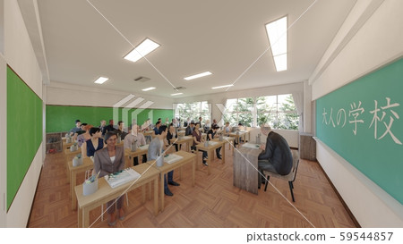 Adult school classroom with people, blackboard... - Stock Illustration ...