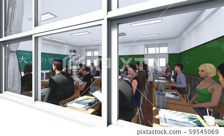 Adult school classroom with people, blackboard... - Stock Illustration ...