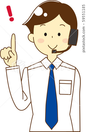 intercom, gents, male - Stock Illustration [59551185] - PIXTA