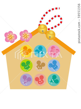 Mouse Ema - Stock Illustration [59551356] - PIXTA