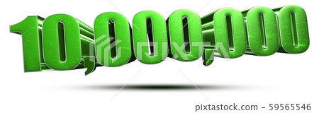 10000000 3d. - Stock Illustration [59565546] - PIXTA
