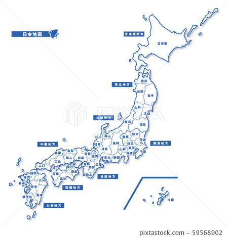 Nihon Map Simple white map Prefecture name - Stock Illustration ...