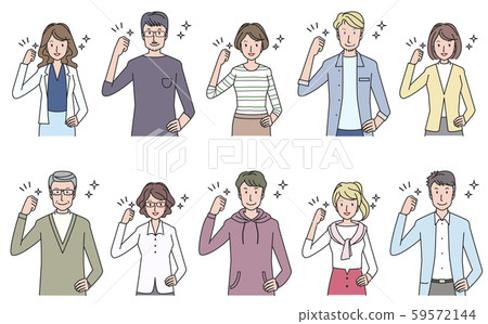 Various women and men in guts poses - Stock Illustration [59572144] - PIXTA