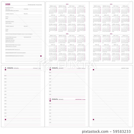 2020 Datebook, Diary daily planner, calendar... - Stock Illustration ...