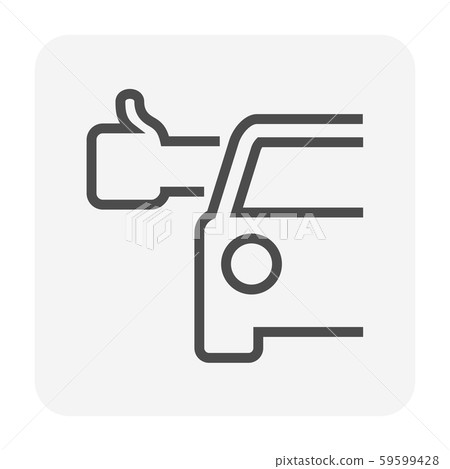 used car icon - Stock Illustration [59599428] - PIXTA