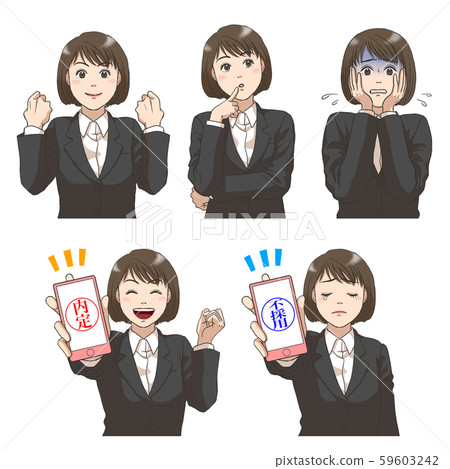 Female job hunting facial expression set - Stock Illustration [59603242 ...