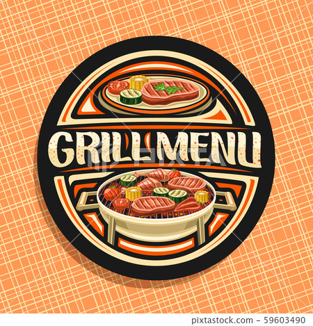 Vector logo for Grill Menu - Stock Illustration [59603490] - PIXTA