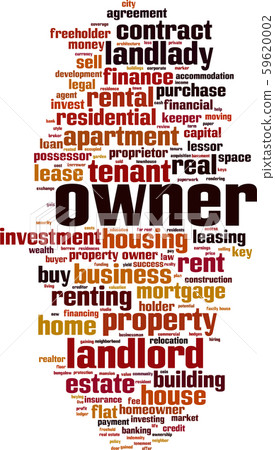 Owner word cloud - Stock Illustration [59620002] - PIXTA
