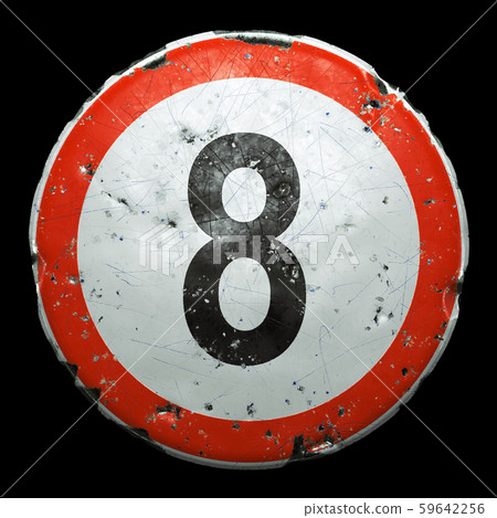 Public road sign in red and white with a... - Stock Illustration ...