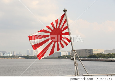 Self-defense flag - Stock Photo [59644735] - PIXTA