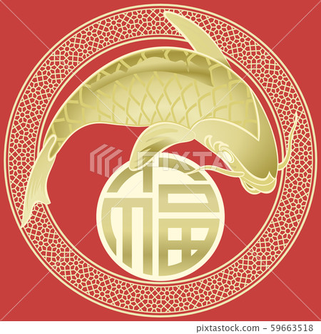 Chinese auspicious decoration design 4 [Non-Grea] - Stock Illustration ...