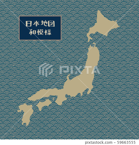 Japanese-style map of Japan - Stock Illustration [59663555] - PIXTA