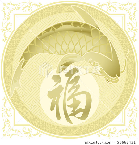 Chinese auspicious decoration design 5... - Stock Illustration ...