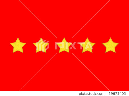 A sparkling cute star mark used for evaluation,... - Stock Illustration ...