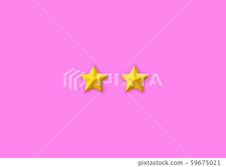 Three-dimensional star mark used for... - Stock Illustration [59675021 ...