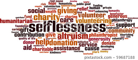 Selflessness word cloud - Stock Illustration [59687188] - PIXTA