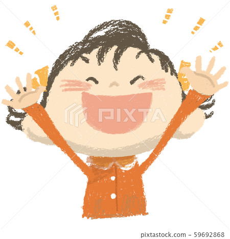 Girl's facial expression / Wow / I'm happy - Stock Illustration ...