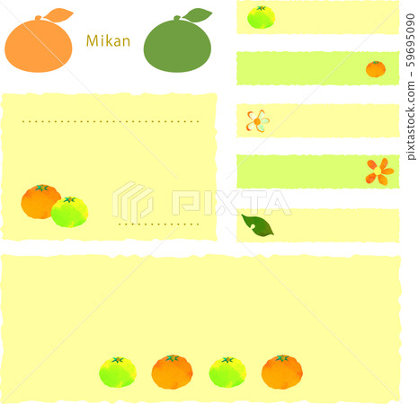 Tangerine label frame - Stock Illustration [59695090] - PIXTA