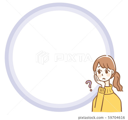 Questionable female text space - Stock Illustration [59704616] - PIXTA