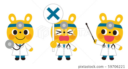 Doctor rabbit - Stock Illustration [59706221] - PIXTA