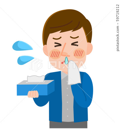 Male poor health rhinitis illustration - Stock Illustration [59719212 ...
