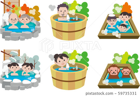 Hot spring illustration - Stock Illustration [59735331] - PIXTA