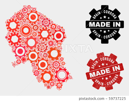 Mosaic Cordoba Spanish Province Map of Cog... - Stock Illustration ...