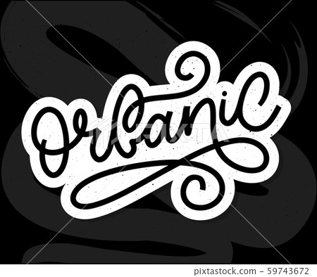 Organic slogan brush lettering. Hand drawn word - Stock Illustration ...