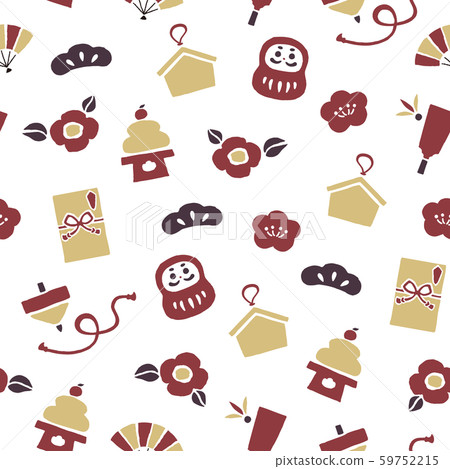 Handwritten new year icon pattern - Stock Illustration [59752215] - PIXTA