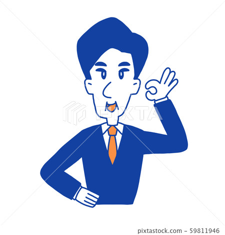 Men in suits 2 colors blue and orange OK sign - Stock Illustration ...