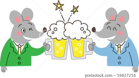 Mouse / Cheers 4 - Stock Illustration [59827258] - PIXTA