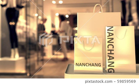 Bags with Nanchang text. Shopping in China... - Stock Illustration ...