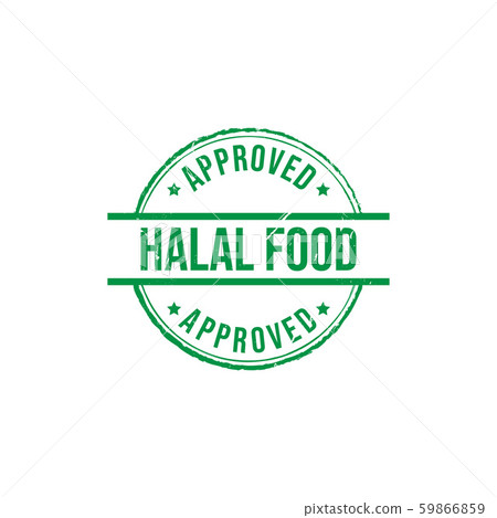 Halal certified grunge round vintage rubber stamp - Stock Illustration ...
