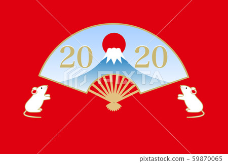 New year's card 2020 childhood illustration - Stock Illustration ...