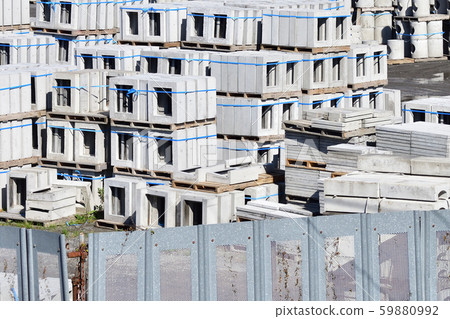 Precast Storage Building USI Utility Structures Inc. Concrete