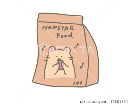 Hamster bait - Stock Illustration [59881864] - PIXTA