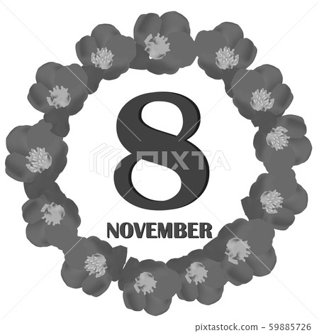 November 8, calendar day. Illustration. - Stock Illustration [59885726 ...