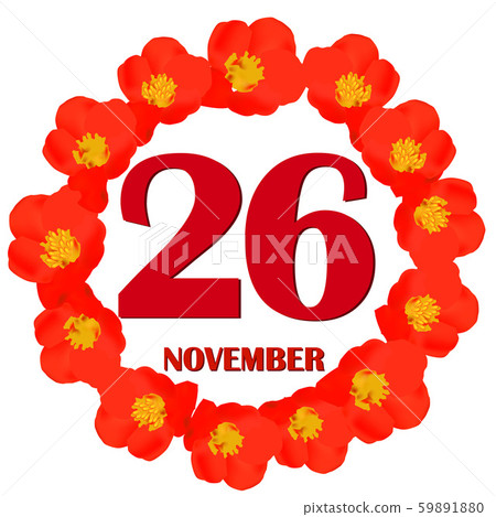November 26 icon. For planning important day. - Stock Illustration ...