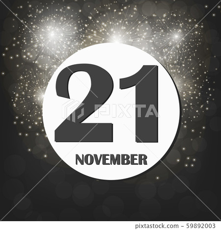 November 21 icon. For planning important day. - Stock Illustration ...