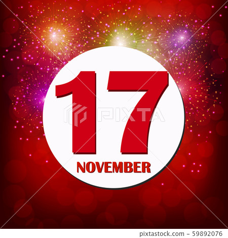 November 17 icon. For planning important day. - Stock Illustration ...